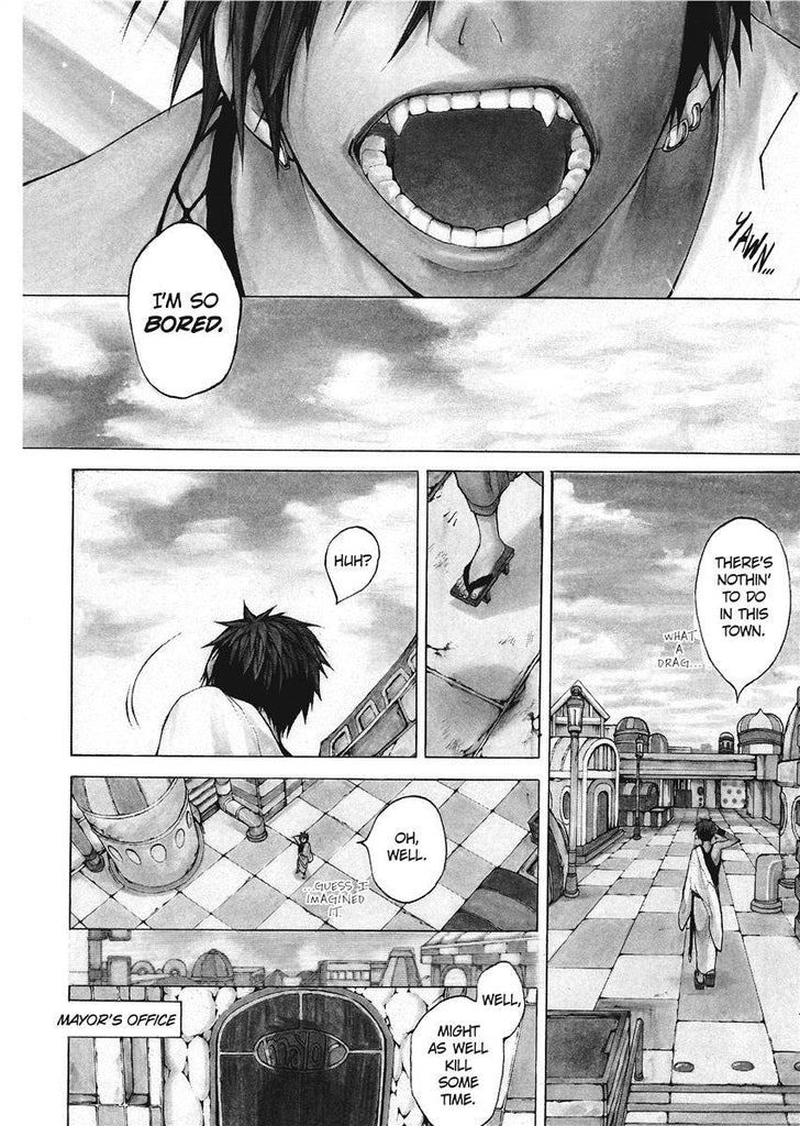 Replica Vol 1 – eManga