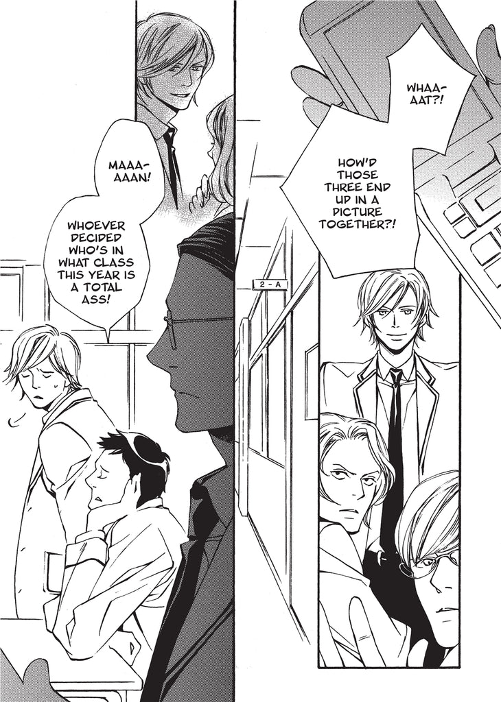 A Season of Young Leaves – eManga