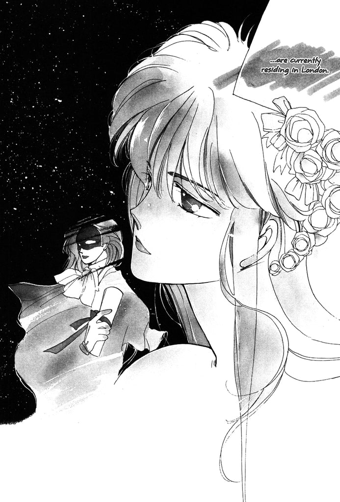 Earthian Vol. 2 – eManga