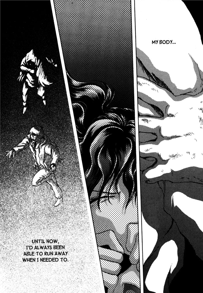Planet Ladder vol.2 – eManga