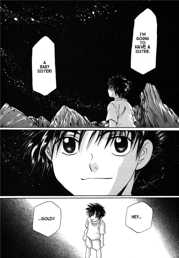 Planet Ladder vol.5 – eManga
