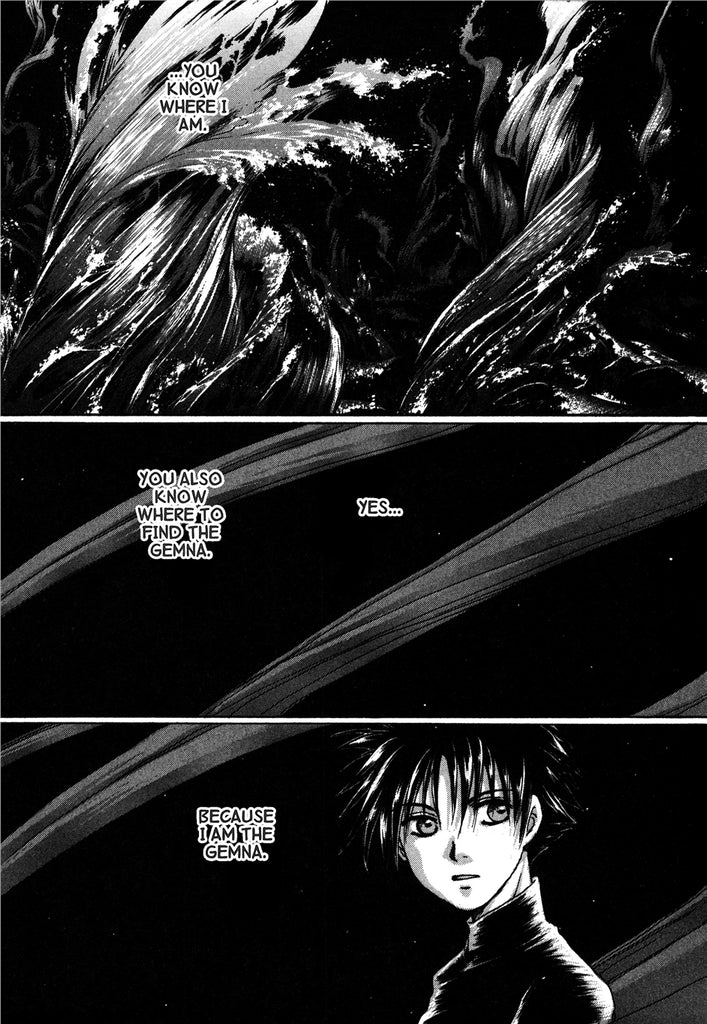 Planet Ladder vol.7 – eManga