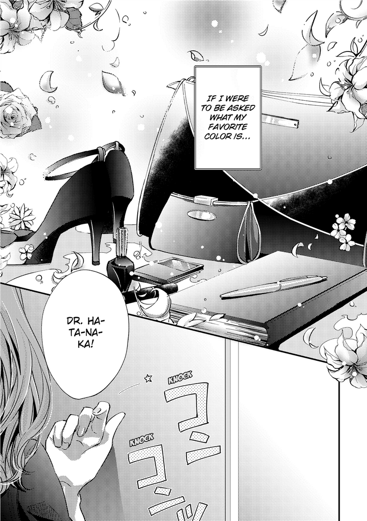 Surprise Attack Pink: Saturday Lunch Menu -1- – eManga