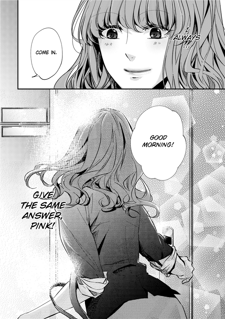 Surprise Attack Pink: Saturday Lunch Menu -1- – eManga