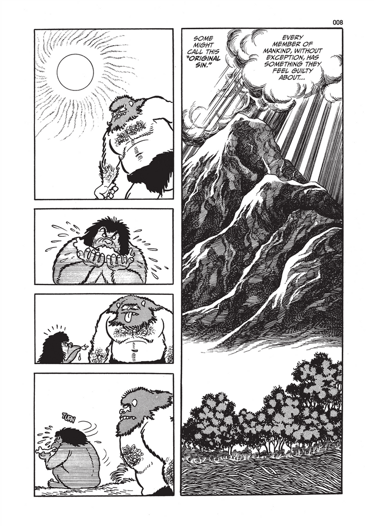 The Crater – eManga