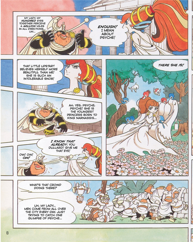 Unico (2nd Edition) – eManga