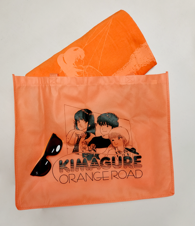 Collections – eManga